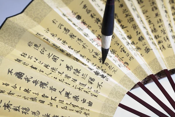 Asian calligraphy Images - Search Images on Everypixel