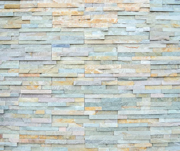 Modern stone wall texture — Stock Photo © Alexis84 #47748975