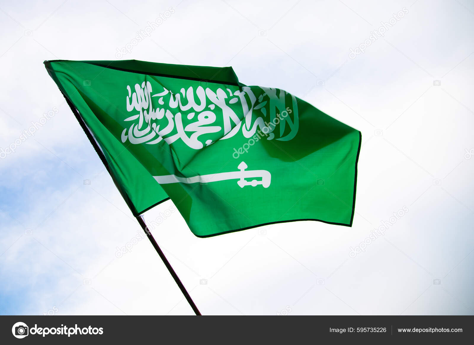 Saudi Arabia Flag Statement Translation God Allah Muhammad Messenger ...