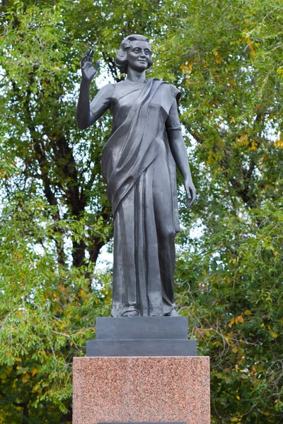 Indira gandhi statue Stock Photos, Royalty Free Indira gandhi statue ...