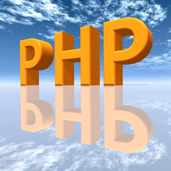 Php desktop computer Stock Photos, Royalty Free Php desktop computer ...