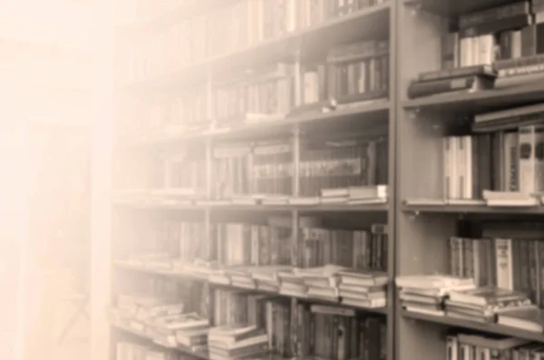 Blurred Bookshelf Library Your Background Design — Stock Photo ...