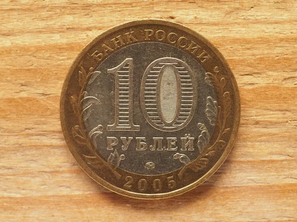 10 cm Stock Photos, Royalty Free 10 cm Images | Depositphotos