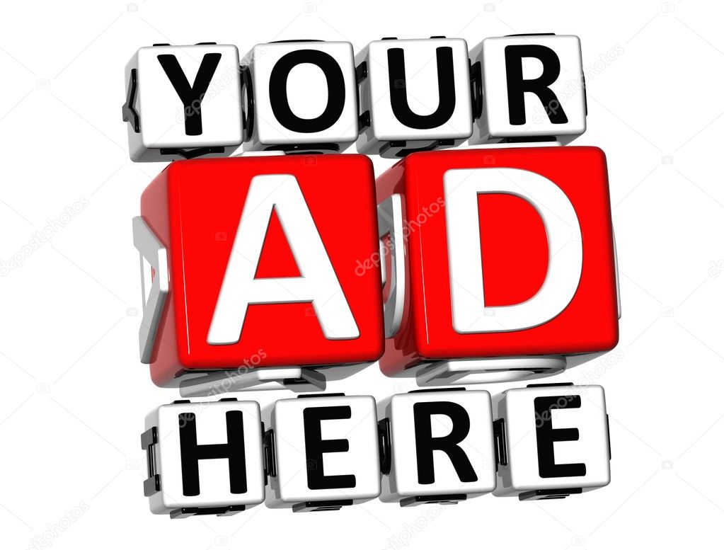 3D Your Ad Here Button Click Here Block Text Stock Photo by ©Curioso ...