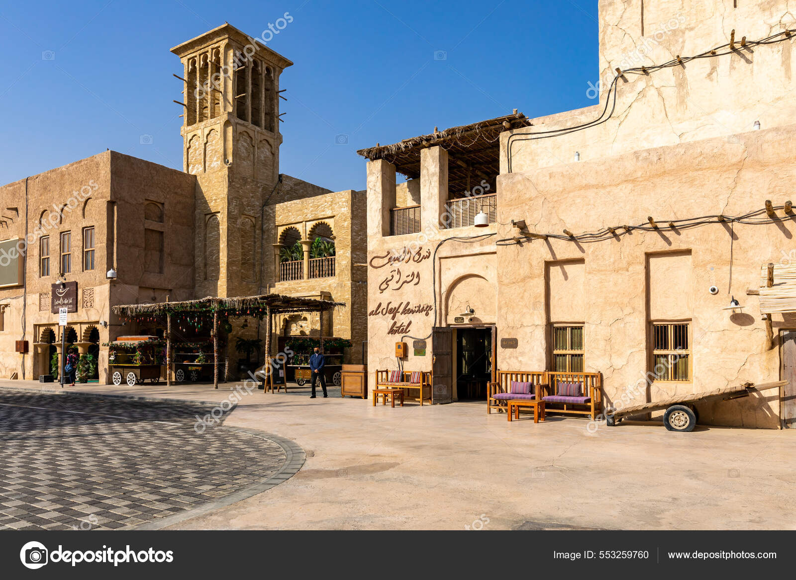 Seef Traditional Historical District Arabic Architecture, 42% OFF