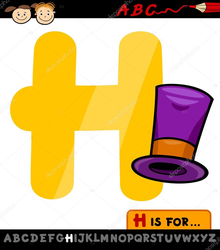 Animated Letter H