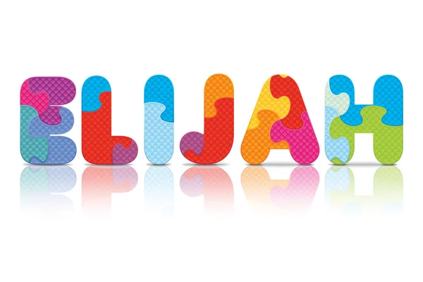 Eva alfabeto Vector Art Stock Images | Depositphotos