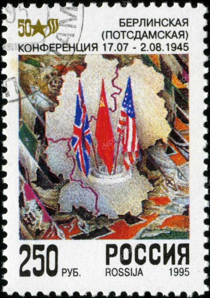 RUSSIA - CIRCA 1995: A stamp printed by the Russia Post is entit ...