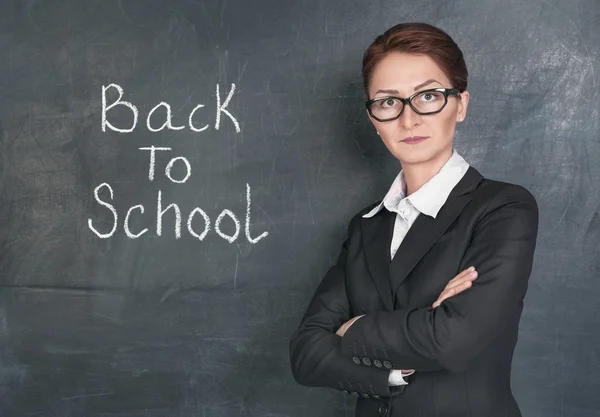 Stern woman teacher Stock Photos, Royalty Free Stern woman teacher ...