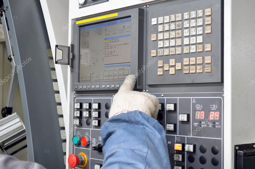 Machine tool — Stock Photo © zhanglianxun #19460419