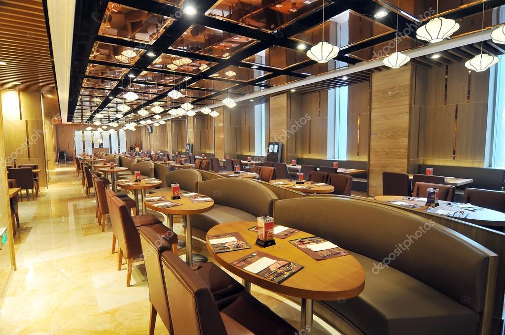 The cafeteria Stock Photo by ©zhanglianxun 37778083