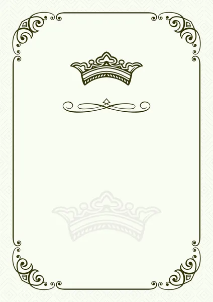 Ramka Vector Art Stock Images | Depositphotos