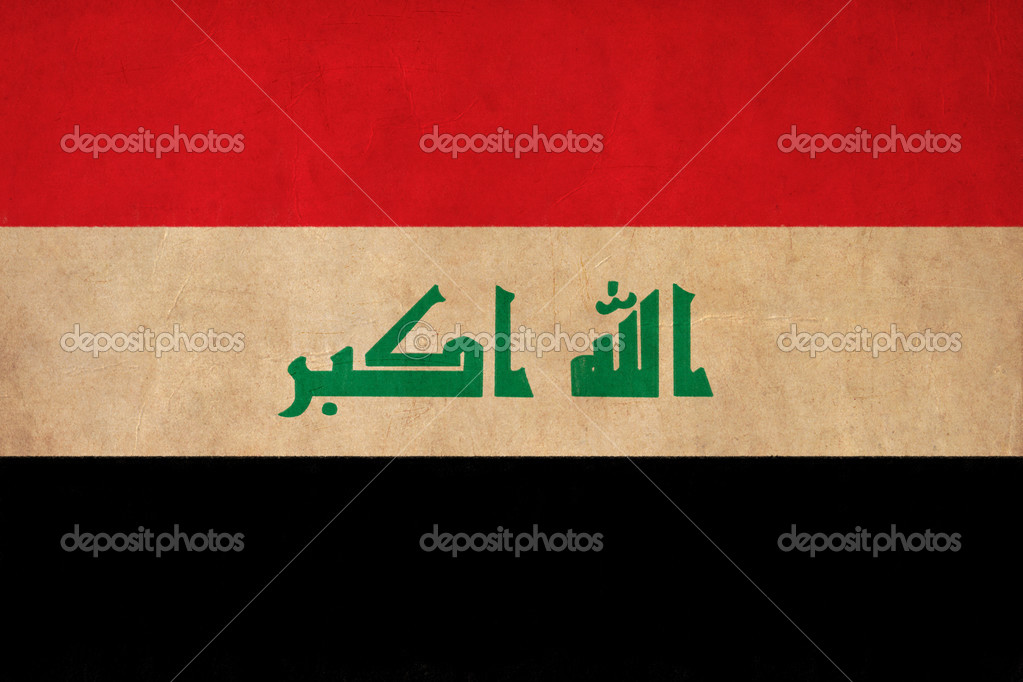 Iraq flag drawing ,grunge and retro flag series — Stock Photo ...