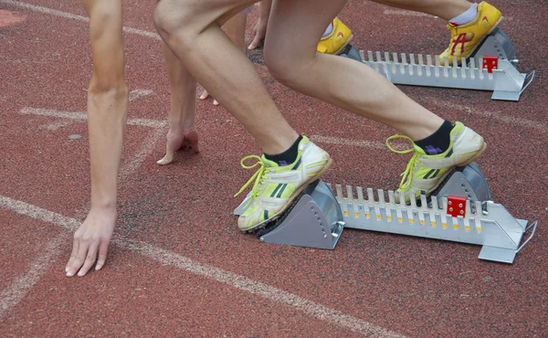 Vertical running Stock Photos, Royalty Free Vertical running Images ...