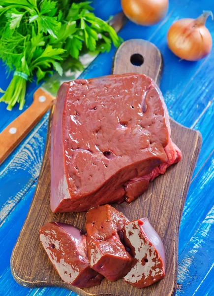 Liver raw Stock Photos, Royalty Free Liver raw Images | Depositphotos