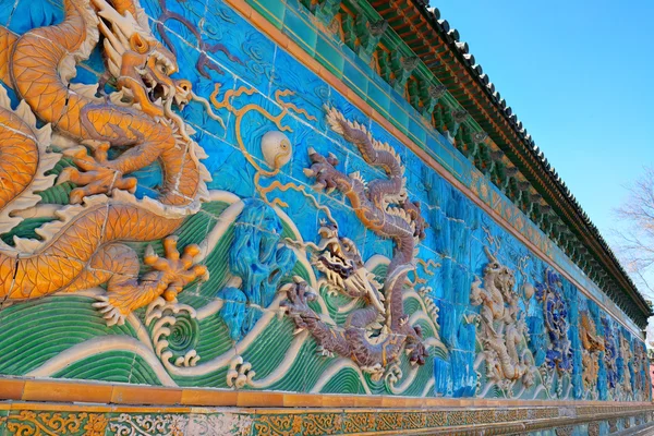 Main Figure Nine Dragon Wall Imperial Forbidden City Beijing China ...