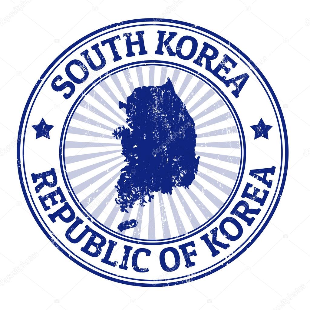 South Korea stamp Stock Vector by ©roxanabalint 31900729