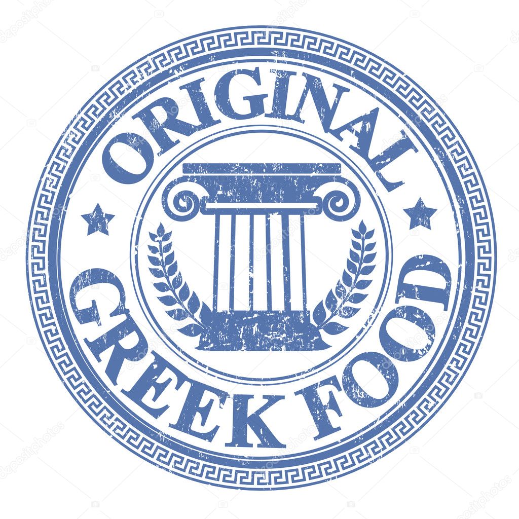 Greek Food Logo