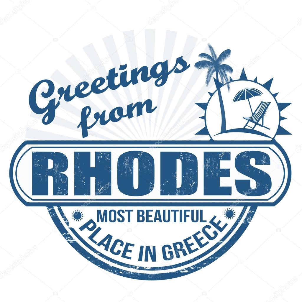 Greetings from Rhodes stamp Stock Vector by ©roxanabalint 47685767