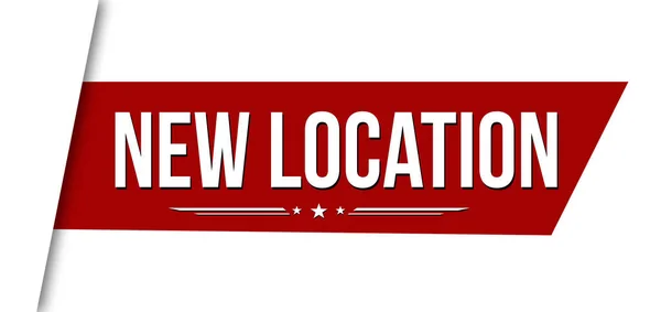 29,968,649 New location Vector Images | Depositphotos