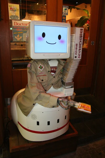Japan robot Images - Search Images on Everypixel