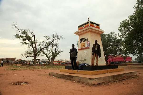 Soroti Stock Photos, Royalty Free Soroti Images | Depositphotos®