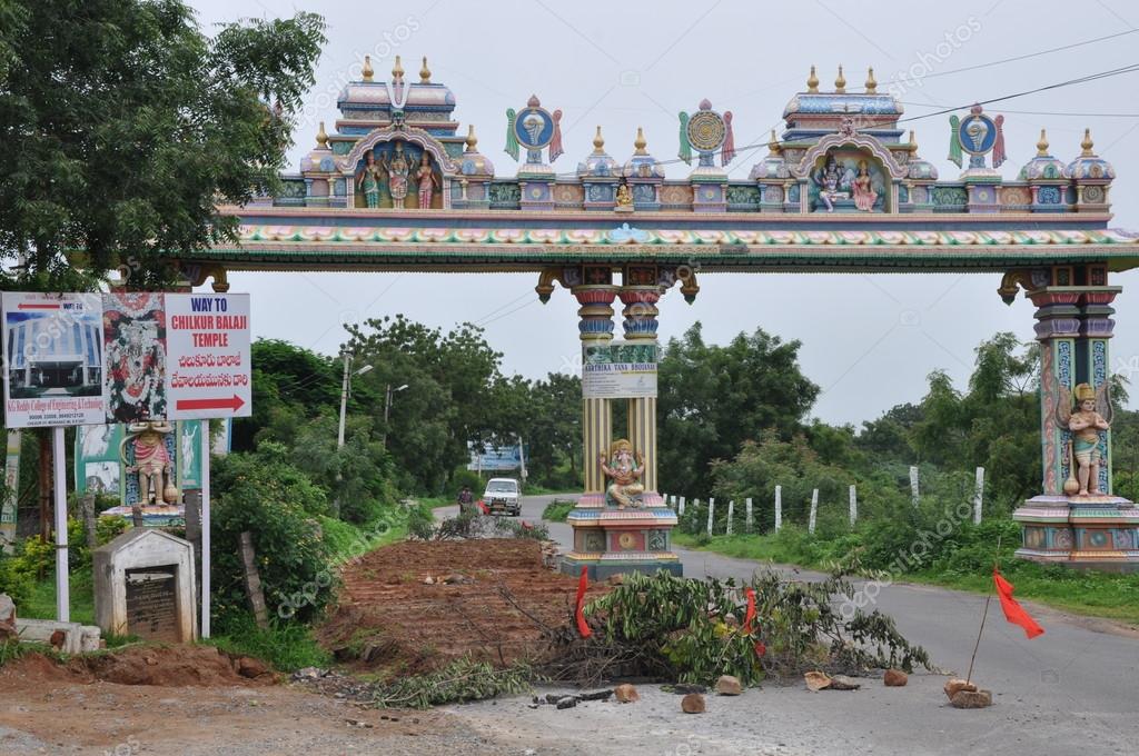 Chilkur Balaji Temple in Hyderabad, India — Stock Photo © sainaniritu ...