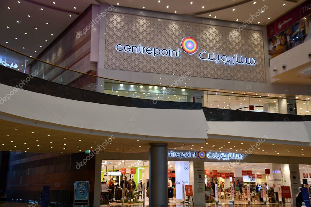 DUBAI, Emiratos Árabes Unidos - DIC 30: Tienda Centrepoint en Dubai Festival Cuty en Dubai ...