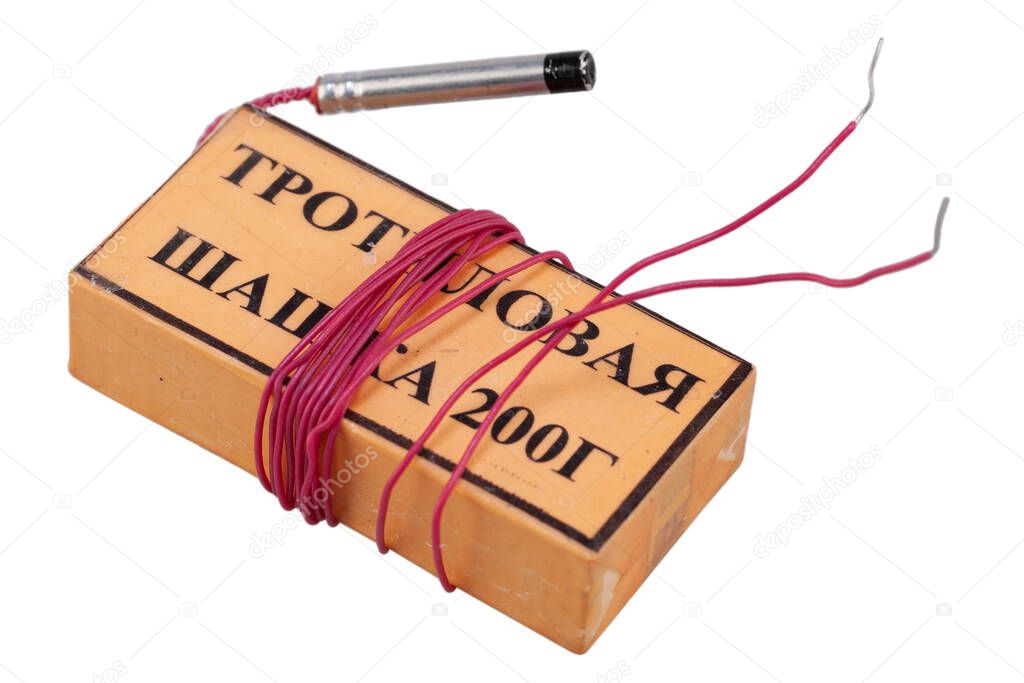 Bloque TNT 200 gramos. tipo ruso / soviético con tapa de chorro ...