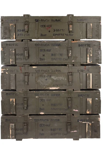 Military box Stock Photos, Royalty Free Military box Images | Depositphotos