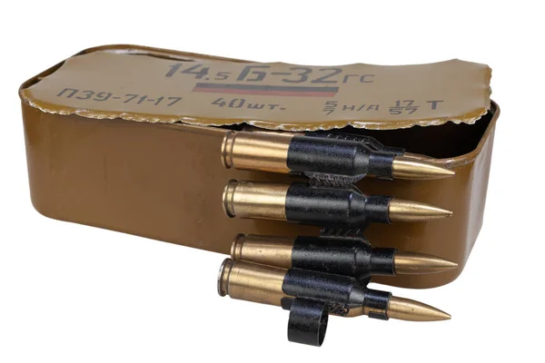 Kulspruta ammunition fotos de stock, imágenes de Kulspruta ammunition ...