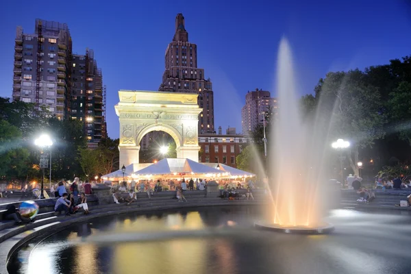 Washington Square Park - Stock Image - Everypixel