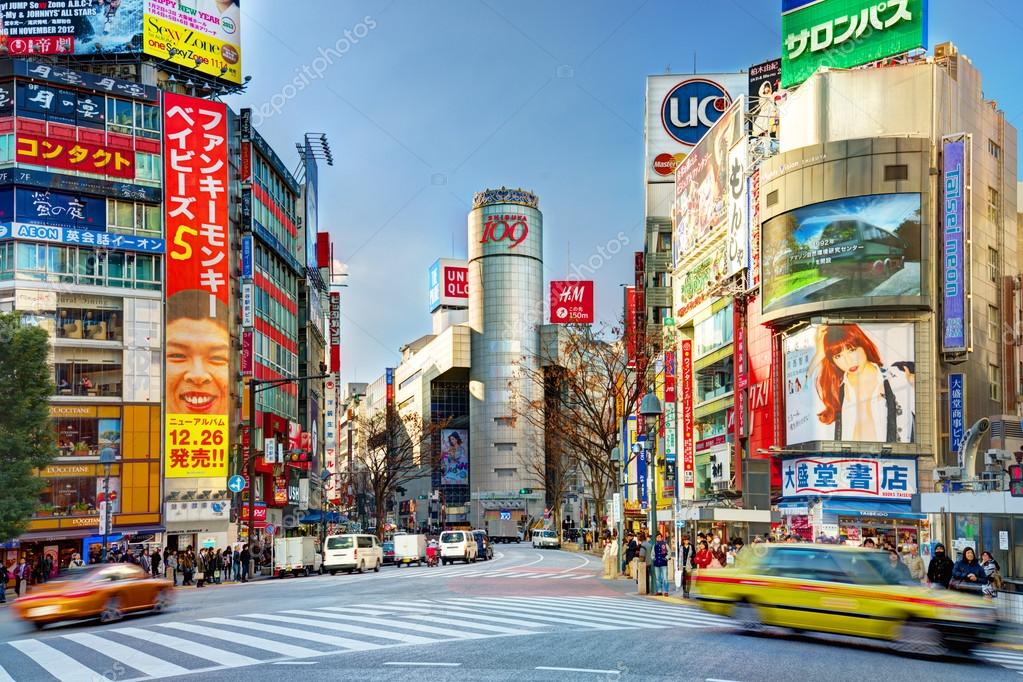 Shibuya Tokyo – Stock Editorial Photo © sepavone #29401265