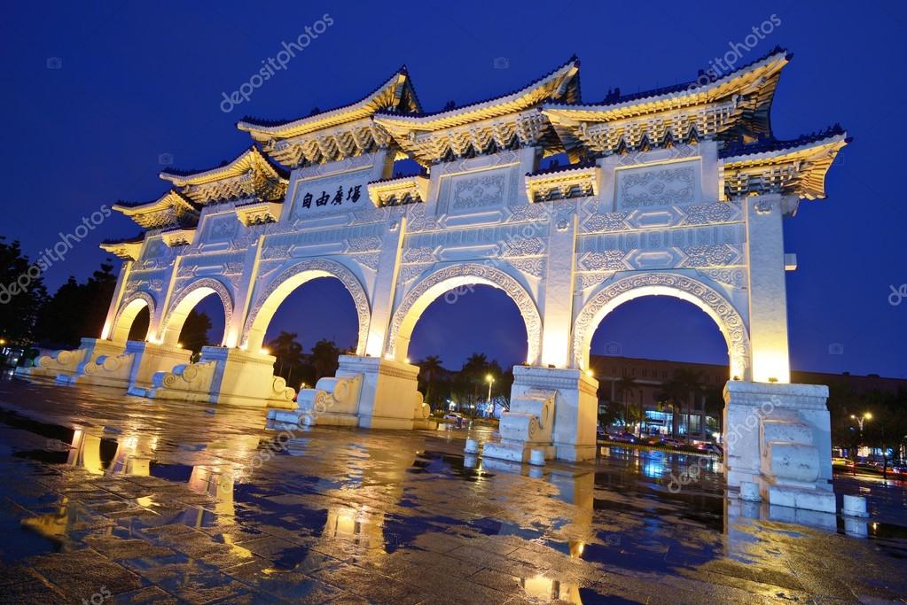 Liberty Square — Stock Photo © sepavone #29836223