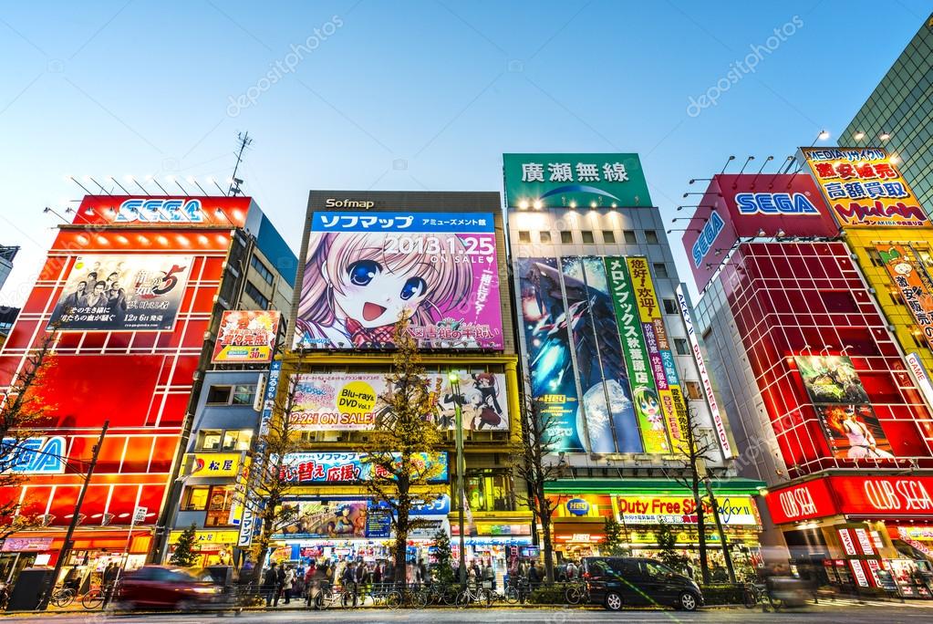 Akihabara – Stock Editorial Photo © sepavone #36290405
