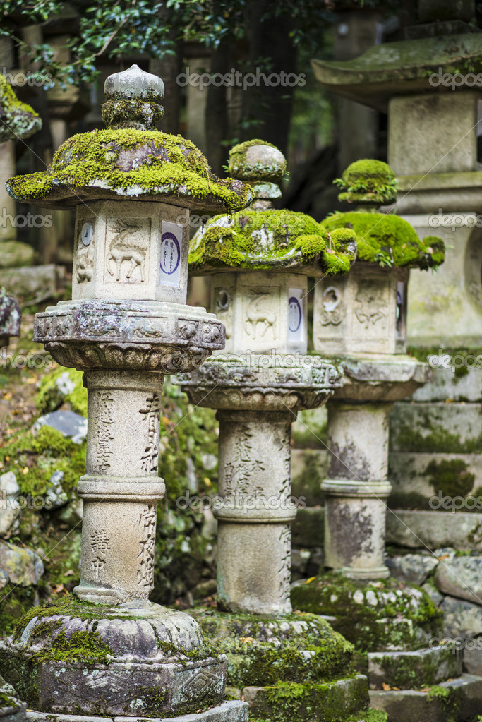 Japanese Stone Lanterns — Stock Photo © sepavone #40804081