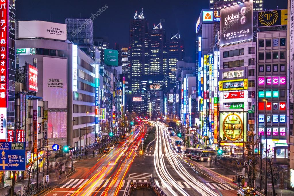 Shinjuku Tokyo Stock Editorial Photo © Sepavone 41449851