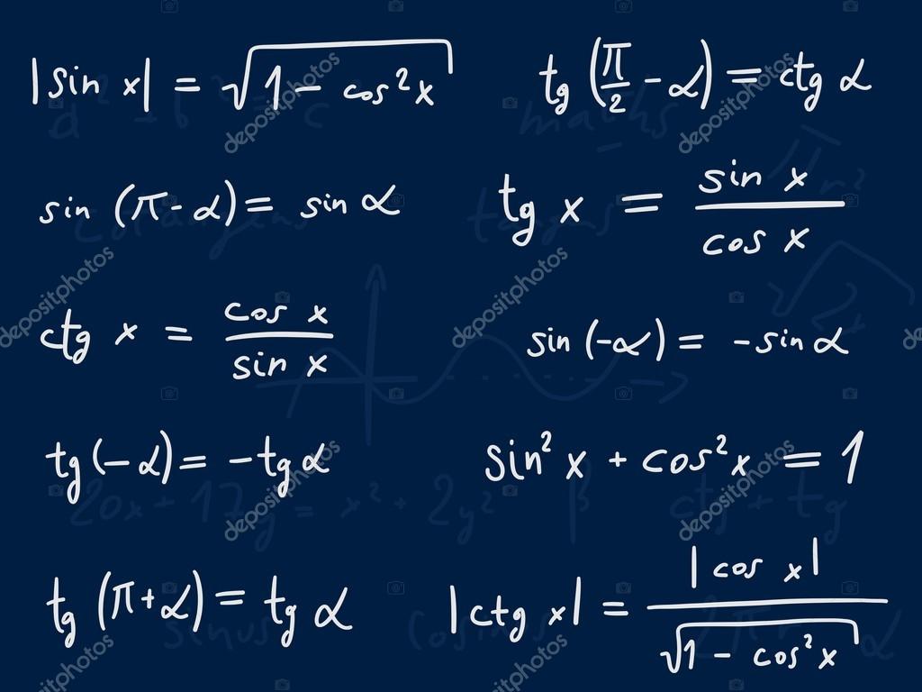 Trigonometric functions — Stock Vector © tupungato #30272191 Trigonometric functions — Stock Vector © tupungato #30272191
