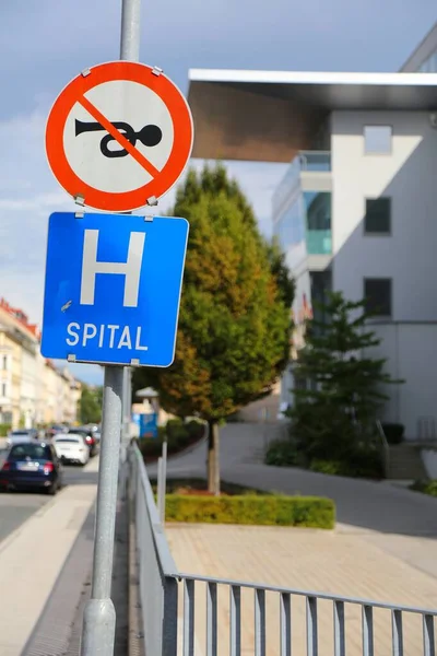 Hospital sign Stock Photos, Royalty Free Hospital sign Images ...