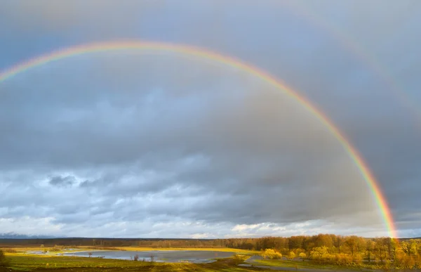 Rainbow water Stock Photos, Royalty Free Rainbow water Images ...