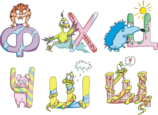 Russian letters Stock Vectors, Royalty Free Russian letters ...