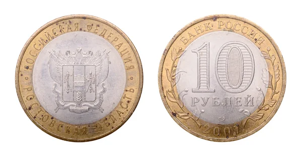 UK penny Stock Photo by ©Goldfinch4ever 3516391