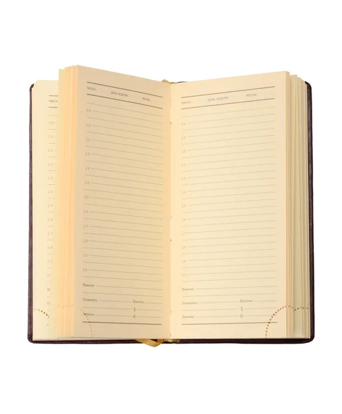 Open diary — Stock Photo © nikolos #26071385
