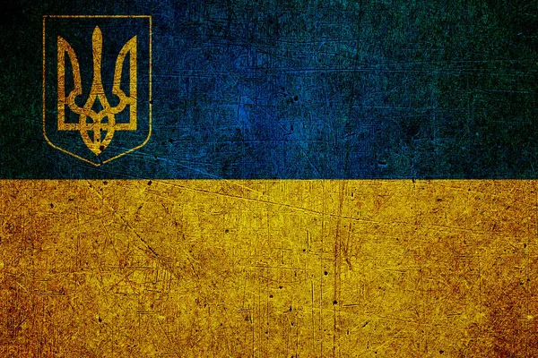 Ukrainian nationalistic organization poster Stock Photos, Royalty Free ...