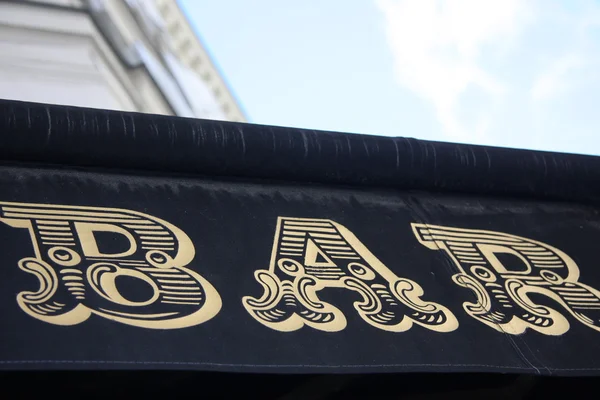 Bar signs Stock Photos, Royalty Free Bar signs Images | Depositphotos