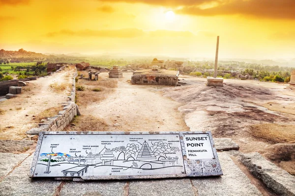 Hampi valley in India Stock Photo by ©byheaven 62957993