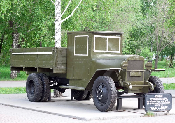 Museo militaria Stock Photos, Royalty Free Museo militaria Images ...