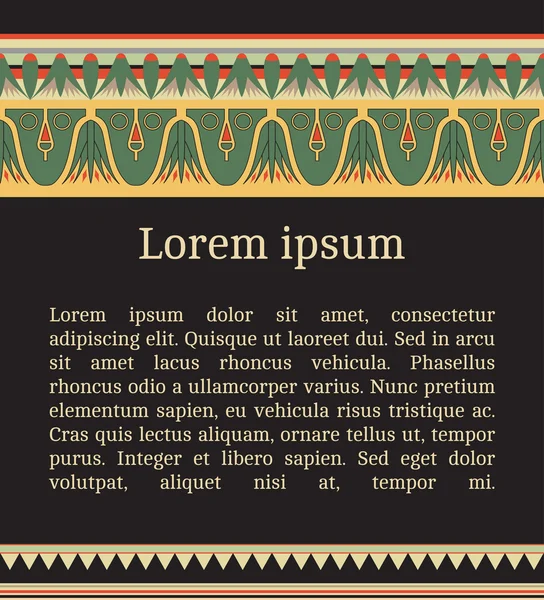 Egyptian ornament, vector illustration, seamless pattern Stock Vector ...