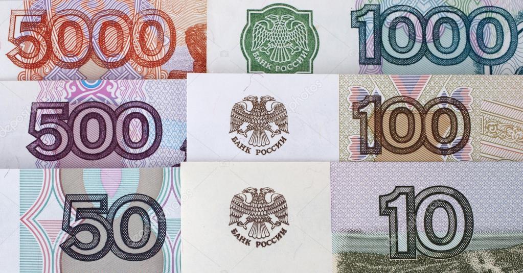 Russian Ruble Stock Photo by ©igorlitvyak 24909109