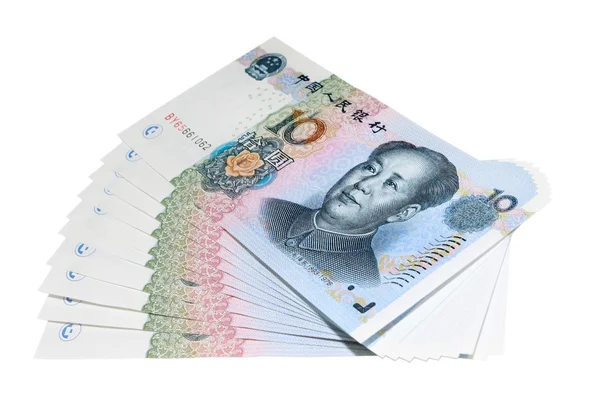 China currency Stock Photos, Royalty Free China currency Images ...
